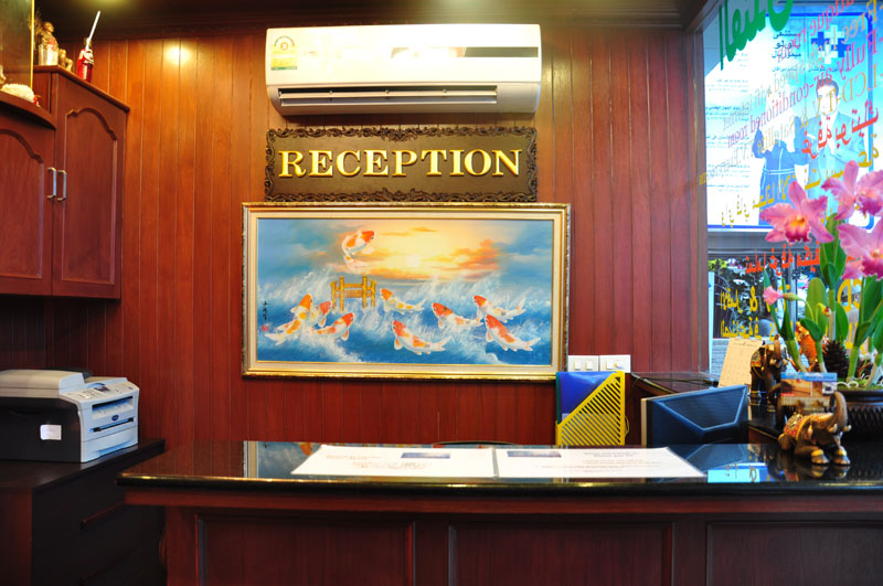 Sky Inn - Bangkok, Thailand